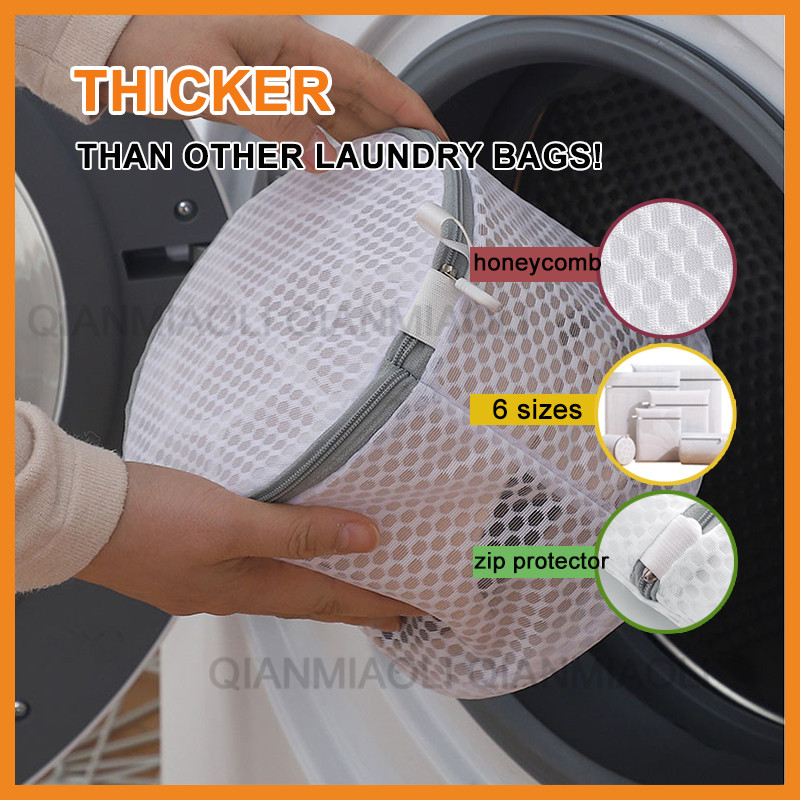 Thick Laundry Bag for Washing Machine Coarse Fine Mesh Bra Net Big Size ...