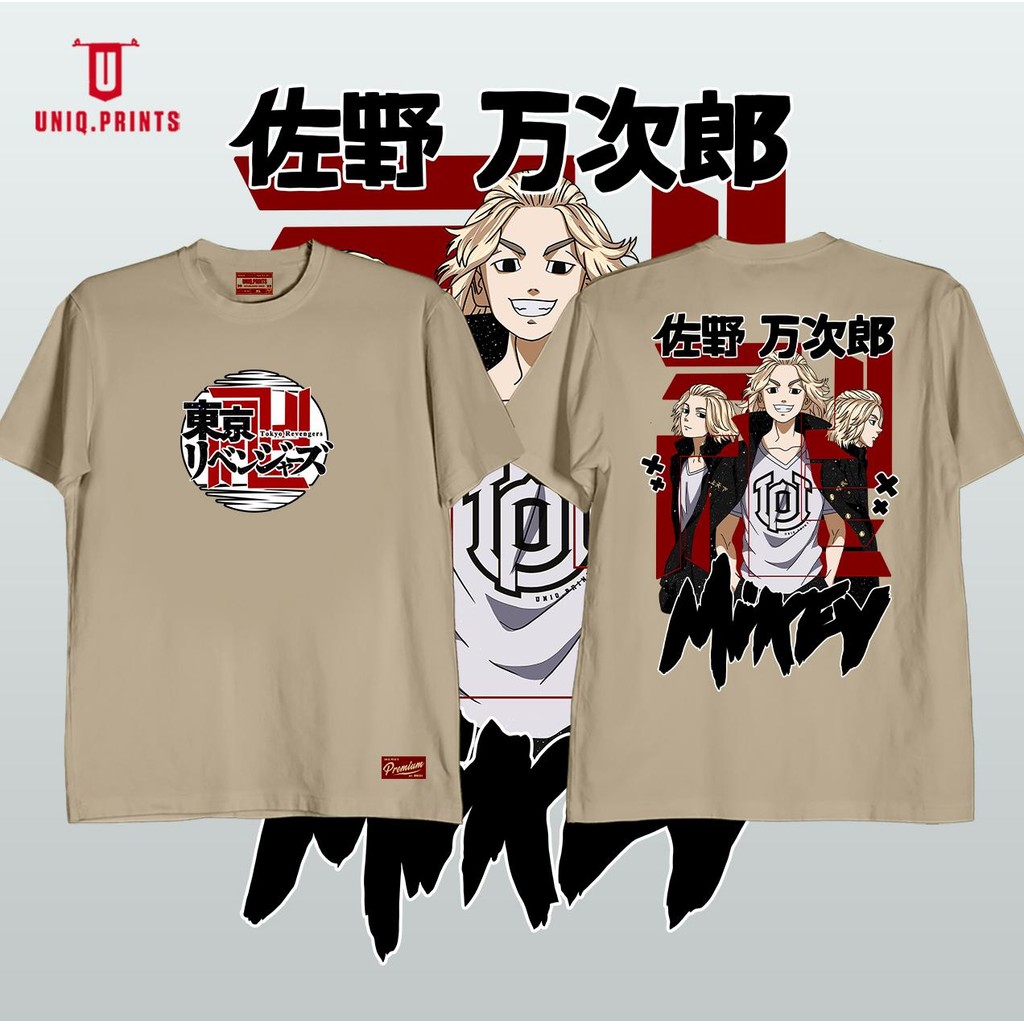UNIQ.PRINTS TOKYO REVENGER MIKEY UNISEX GRAPHIC TSHIRT FOR MEN UNISEX ...