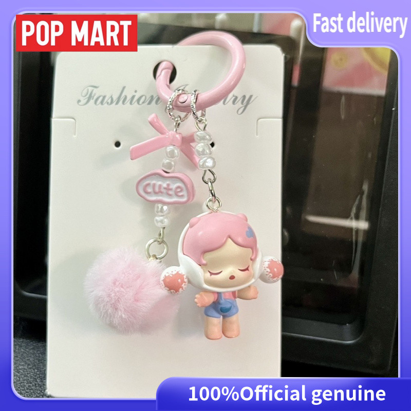 Genuine popmart popbean Hug series cute little hair ball pendant ...
