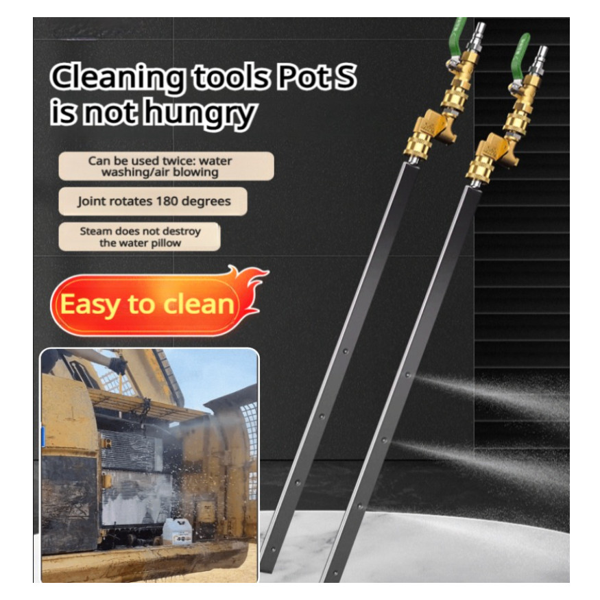 Car free tank cleaning cleaning tool radiator condenser van free tank ...