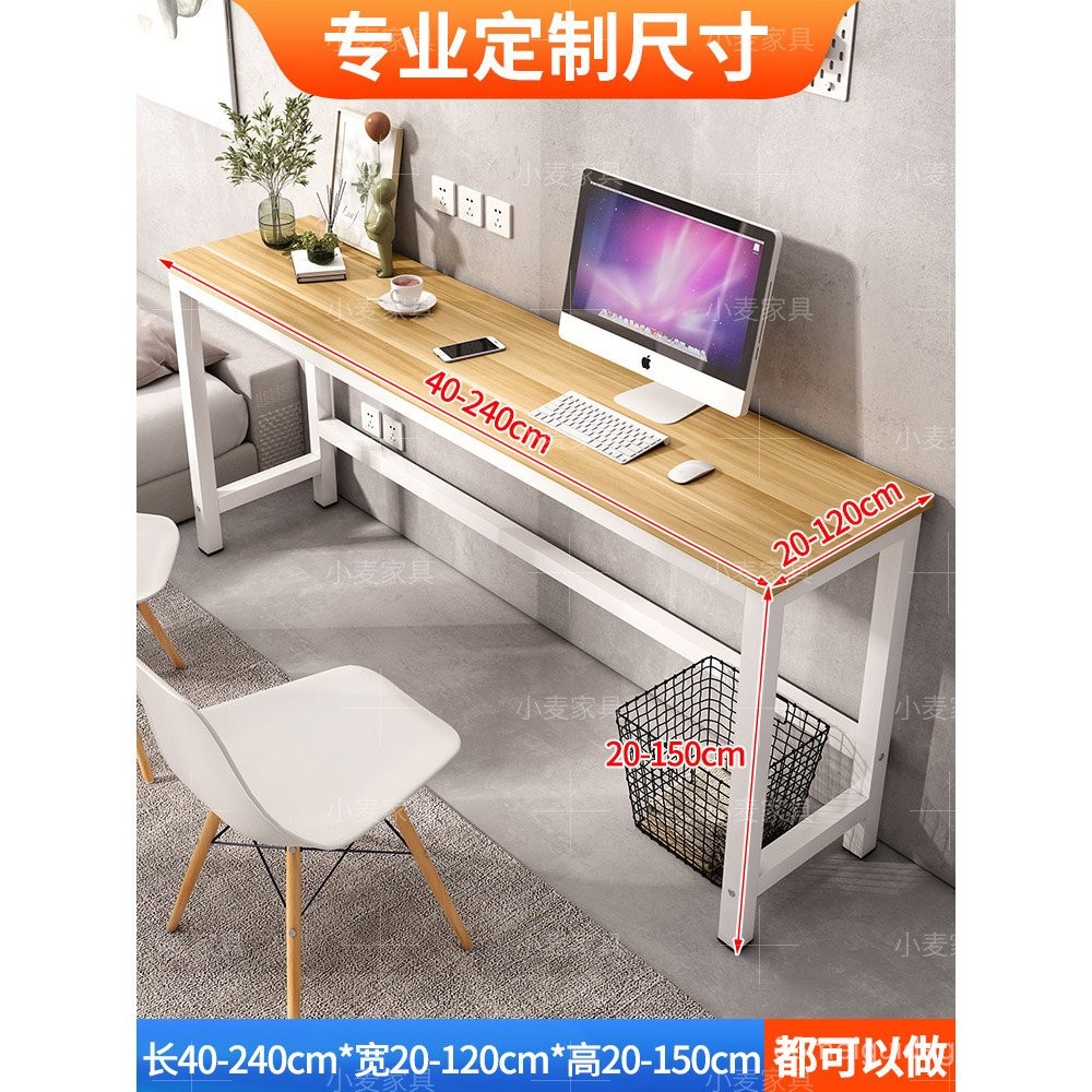 Customized Wall-Side Narrow Table Long Table Computer Desk Study Table ...