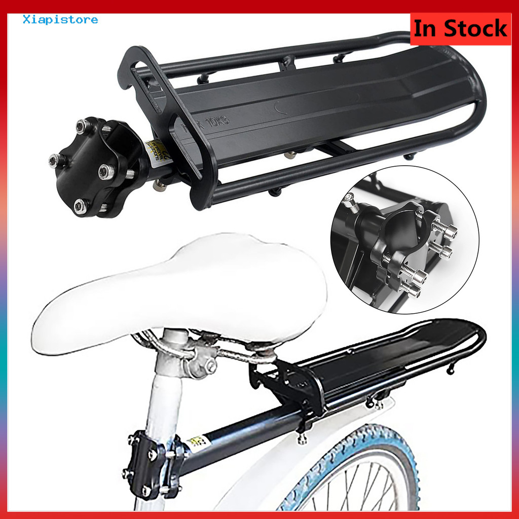 XPS Rear Bike Rack Retractable Design Universal Strong Bearing Capacity ...