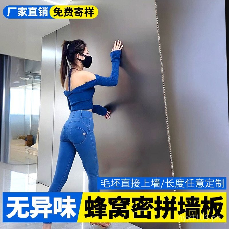 Aluminum Alloy Wall Panel Full Aluminum Wall Panel Sheet Whole Ceiling ...