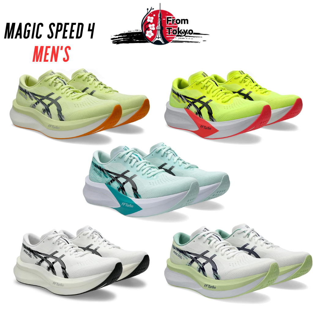 [ASICS] MAGIC SPEED 4 | Men's Running Shoes | STANDARD | Speed Training ...
