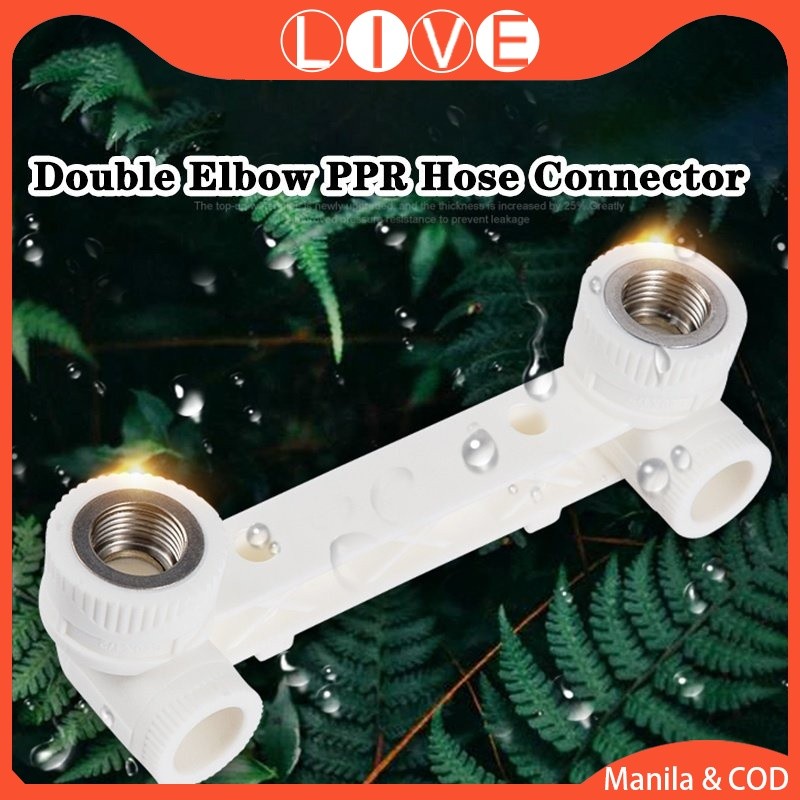 Double Elbow PPR Hose Connector DN15 PPR Pipe Connector 1/2‘’ Double ...