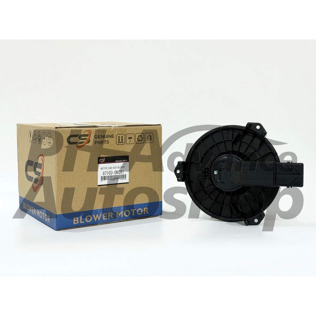 Blower Motor Toyota Innova / Fortuner / HiLux / Hiace 2005-2015 FRONT ...