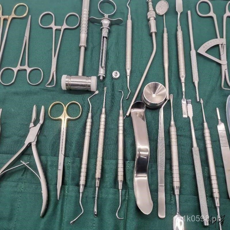 Basic Surgery Kit Set Pet Medical Student Pet Shop Tool Kit Operating ...