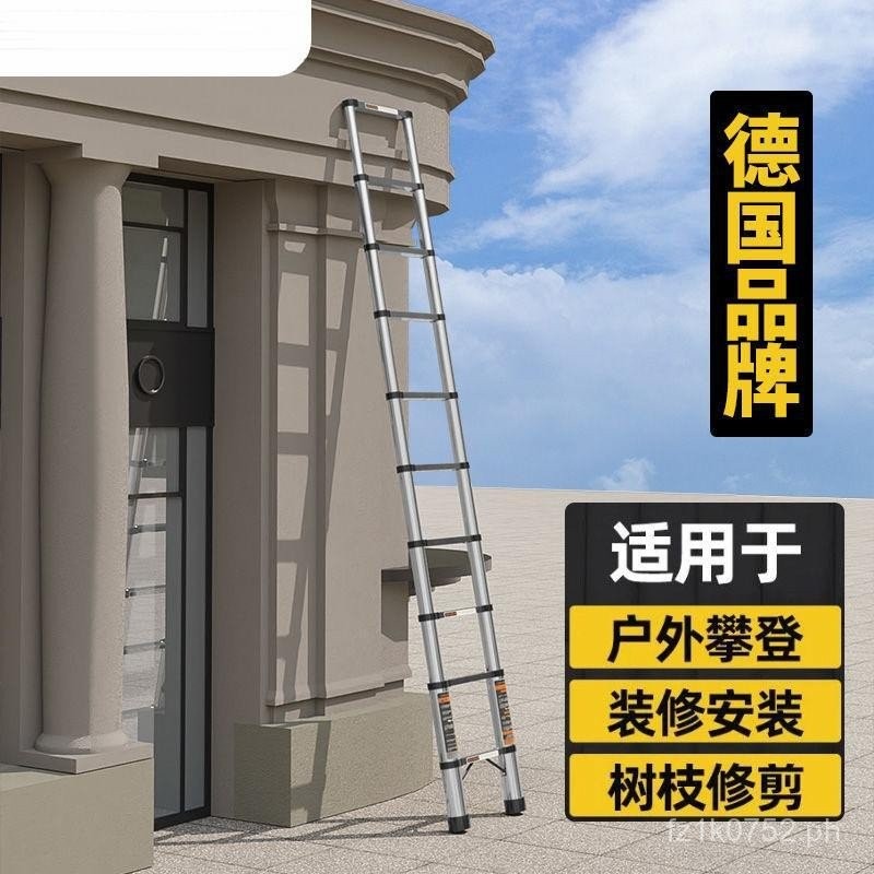B Stainless Steel Folding Ladder[Herringbone46]Trapezoidal Portable ...