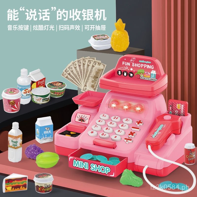 Girls' Children's Cash Register Coin-operated Toy Set Supermarket Cash ...