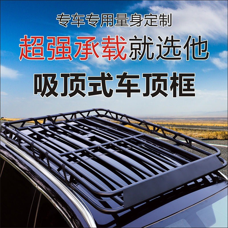 JRZR Cross bar SUV Roof Rack Car Mount Off-Road Vehicle Original No ...