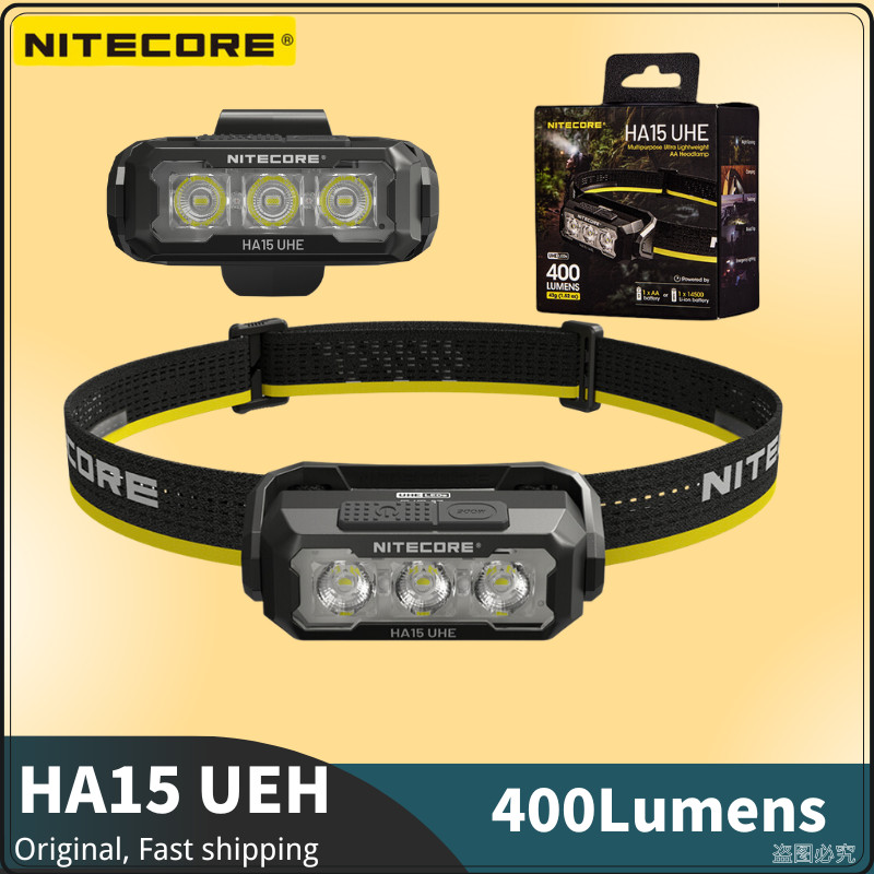 NITECORE HA15 UHE 400Lumens Camping Running Headlamp 6*NiteLab UHE LEDs With Battery | Shopee ...