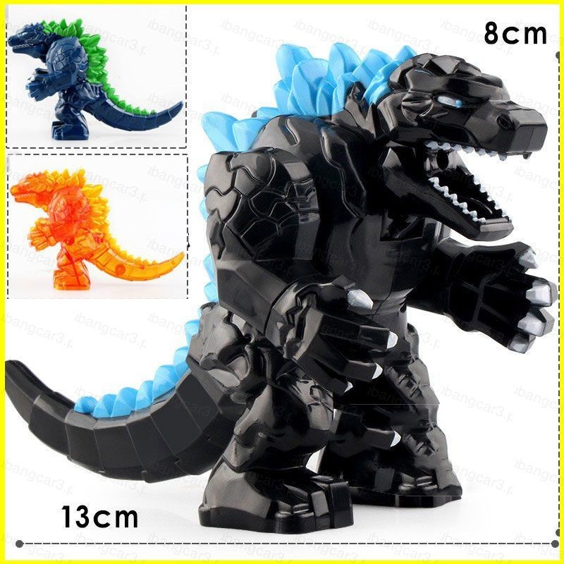 yu1 Godzilla Educational toys Building Blocks Bricks Toys Lego Like ...