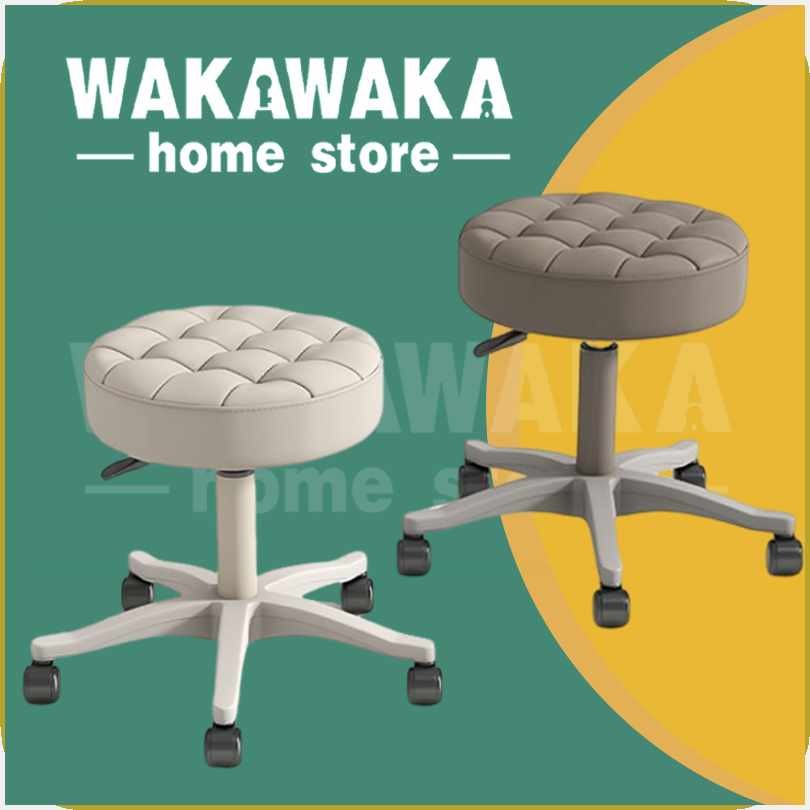 Swivel%Xk_Lift{D*Stool%dx_Shoe:ss_Changing:qj_Stool:rX_Stool:um_for:Jx ...