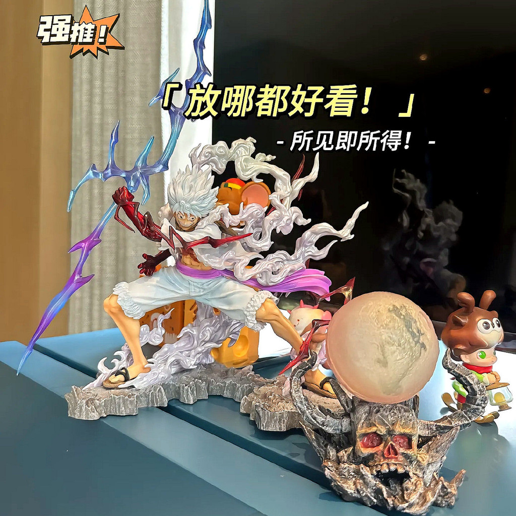 One Piece Oversized Figure Sun God Nika Luffy Lightning Five-speed ...