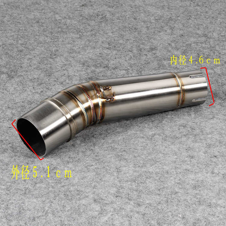 δMotorcycle sports car NC700 modified exhaust stainless steel middle ...