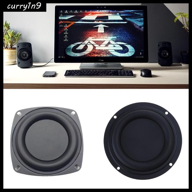 CUY Universal Woofer Radiator Bass Passive Speaker 2 3 4inch Low ...