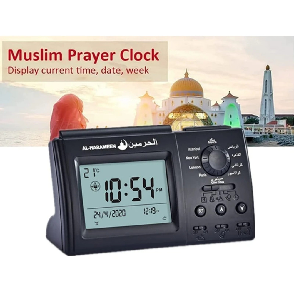 AL-HARAMEEN Digital Table Clock Adhan Alarm Muslim Prayer Watch Clock ...