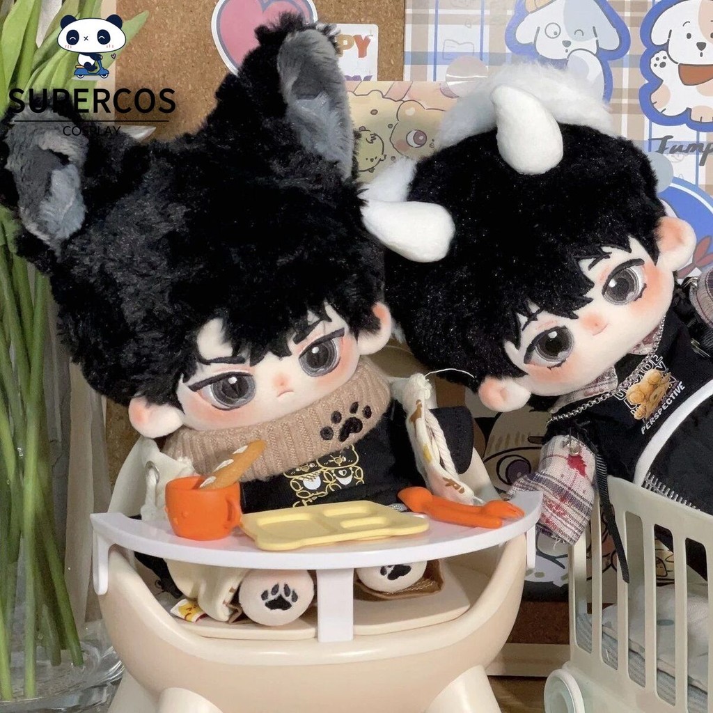 Omniscient Reader’S Viewpoint Plush 20cm Kim Dokja Yoo Joonghyuk Cotton Doll Plushie Gifts ...