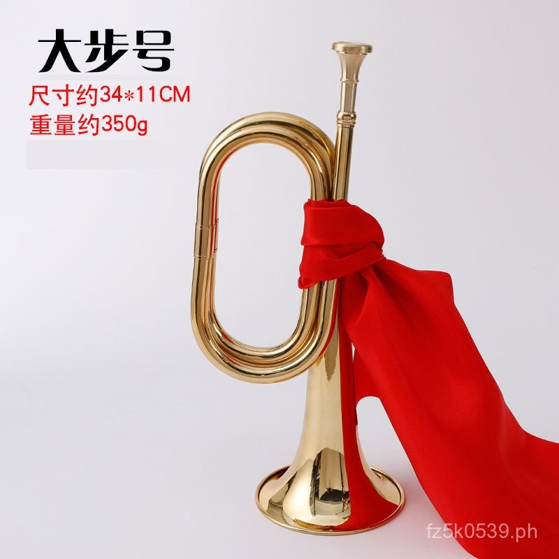 The Great Step Bugle Charge Traditional Trumpet LaCorne Assembly Signal ...