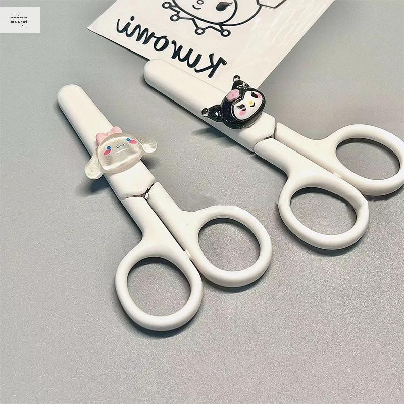 GoGo Children Cartoon Scissors Pochacco SpongeBob Kuromi Student ...
