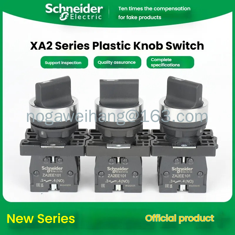 Schneider Electric XA2ED21/25/33/41/53 XA2 series plastic knob button ...