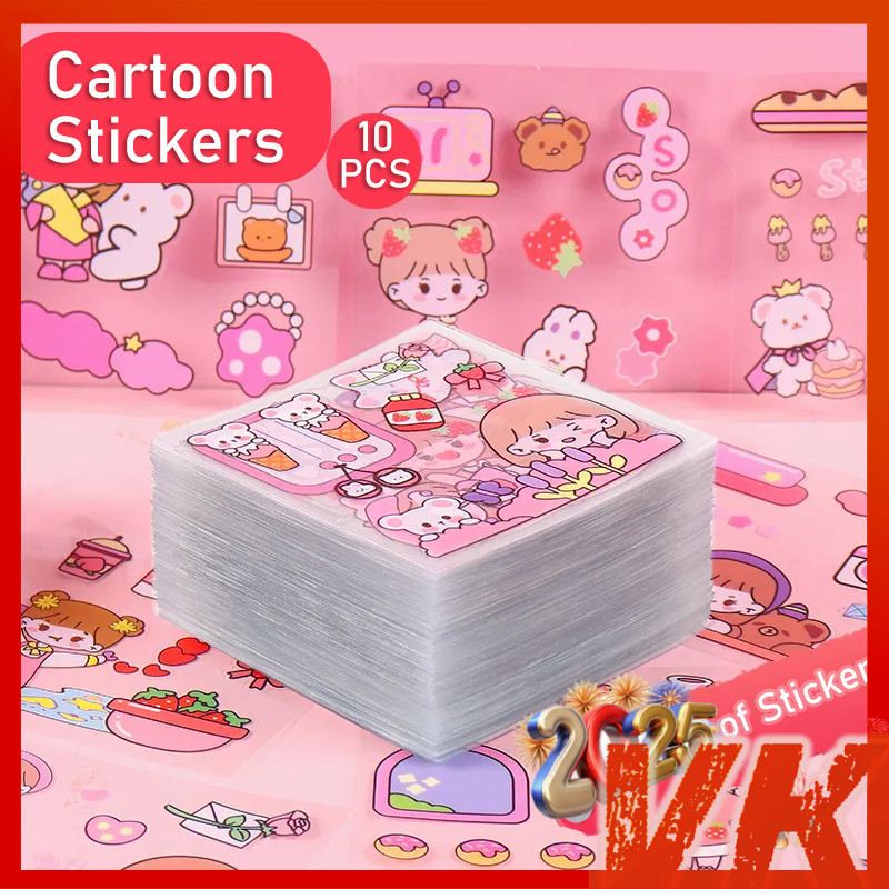 VK 20PCS Cute Stickers Package Set Cartoon Waterproof Sticker Notebook ...