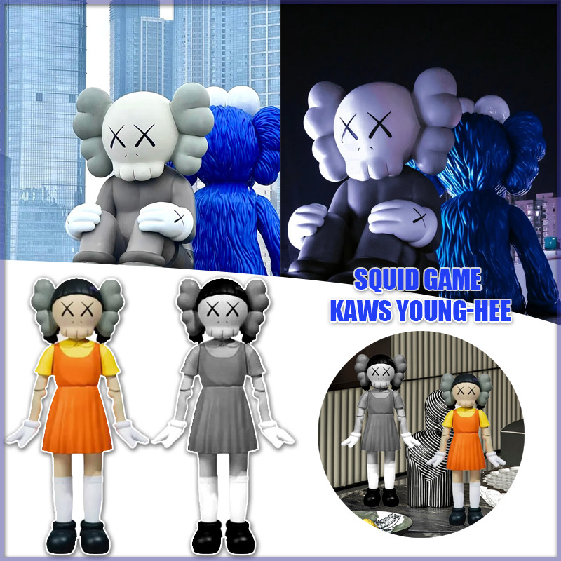 Kawsx Squid Game Kaws Young-Hee Kaws young-hee Trendy Doll Statue TV ...
