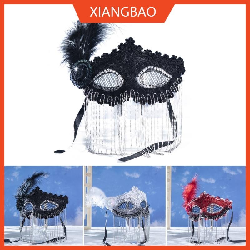 xiangbao Women Festival Eye Half Face Masquerade Party Dance Halloween ...