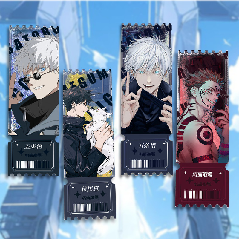 Gojo Go Spell Fighting Glitter Ticket Stub Knotweed Yuren Anime Two ...