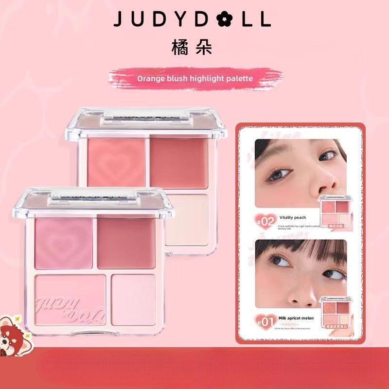 Judydoll Powder Blusher High CD 橘朵腮红高光盘 Powder Blusher Cream Powder ...