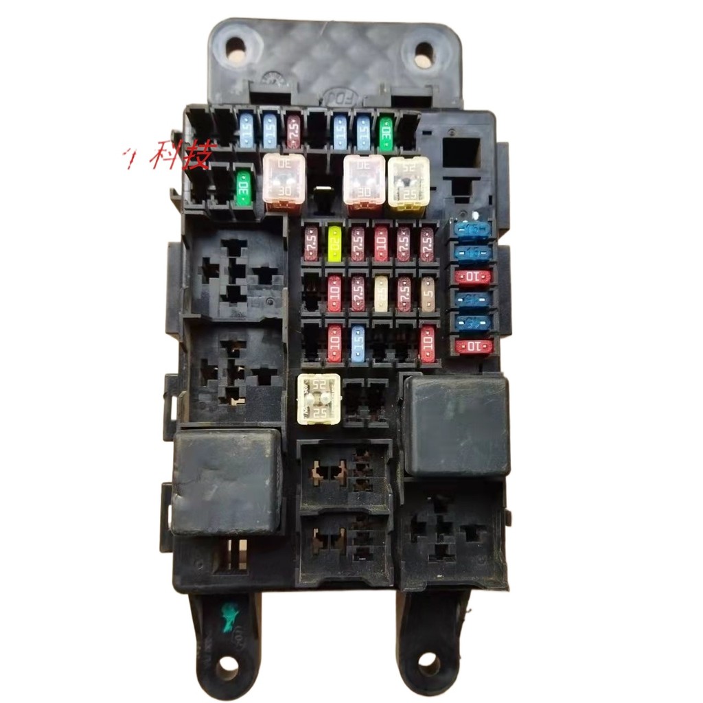 Trumpchi GS5 indoor fuse box assembly relay box junction box central ...