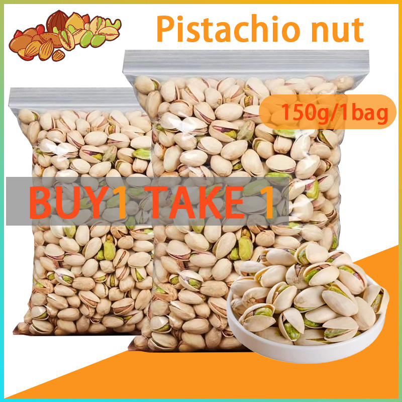 250g Pistachio Nuts Healthy Pistachios Nuts Snacks 20g Small Package ...