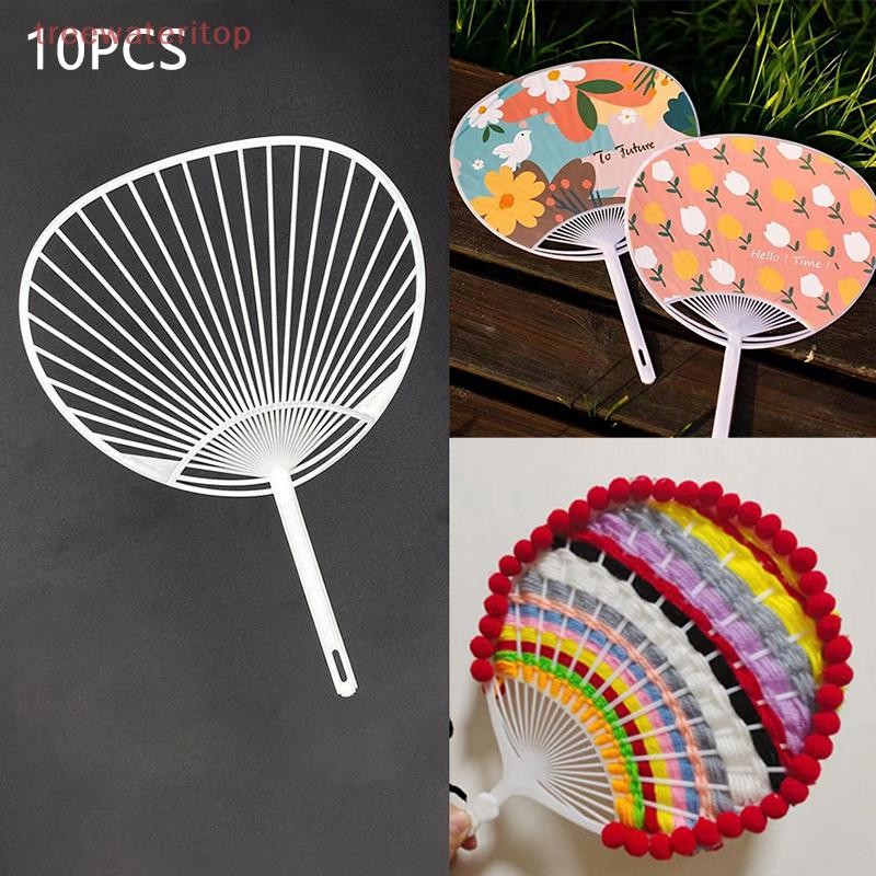 RP 10-Piece White Plastic Creative Durable Japanese Fan Uchiwa DIY Kit ...