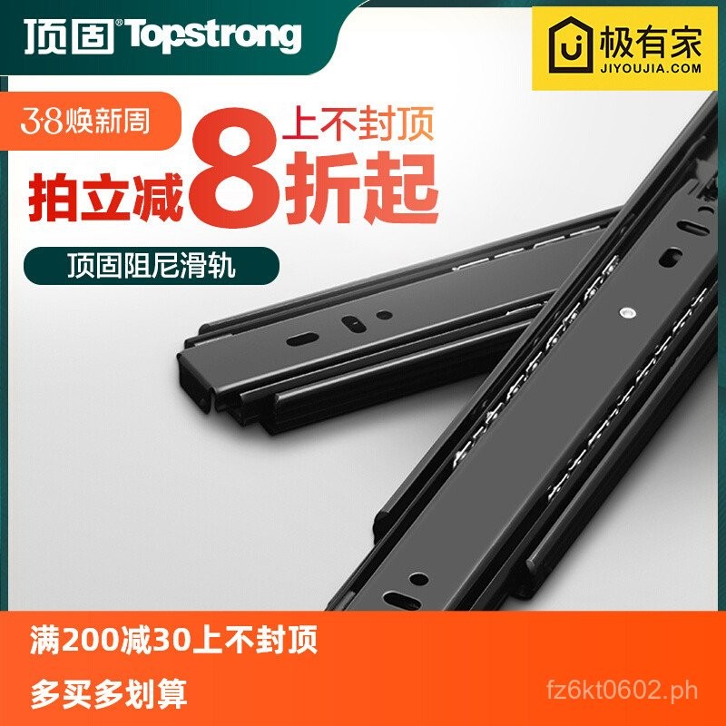 Pull-out Cabinet Buffer Side Mount Sliding Track Three-section Rail ...