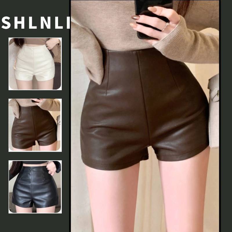 Women's High Waisted Wide Legged Casual Shorts Summer Slimming PU ...