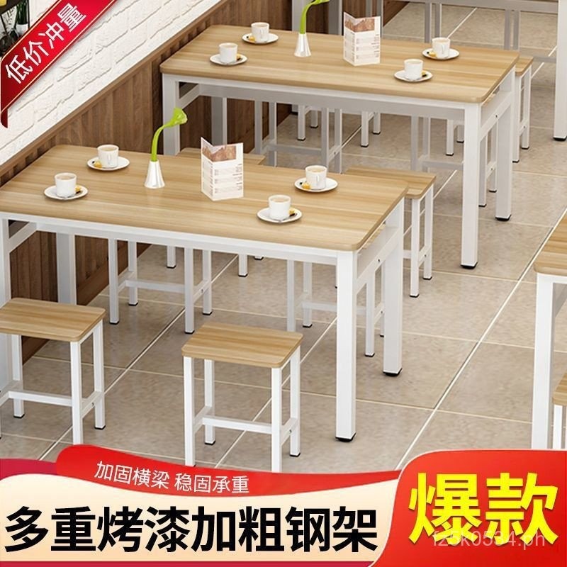 Training Table Snack Shop Table Canteen Store Rectangular Fast Food ...