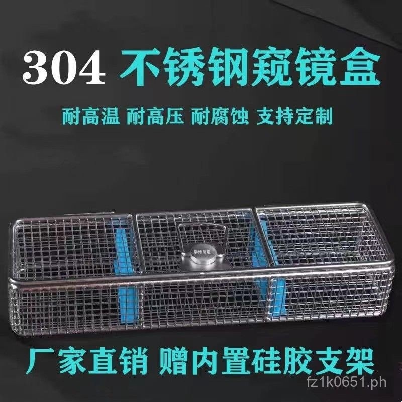Abdominal Instruments Disinfection Box Cleaning Stainless Steel ...
