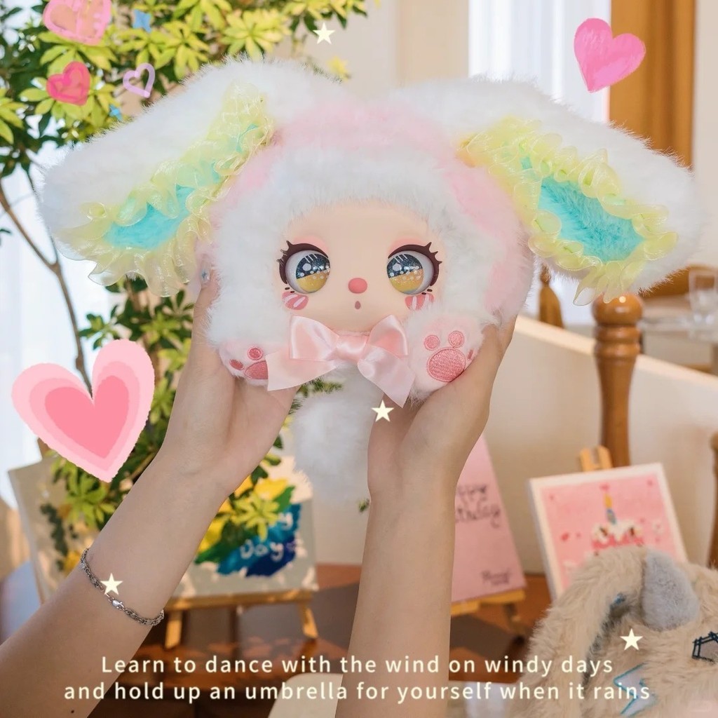 La Liila Marshmallow Bunny Bag Plush Blind Box Baby Three-Year-Old ...