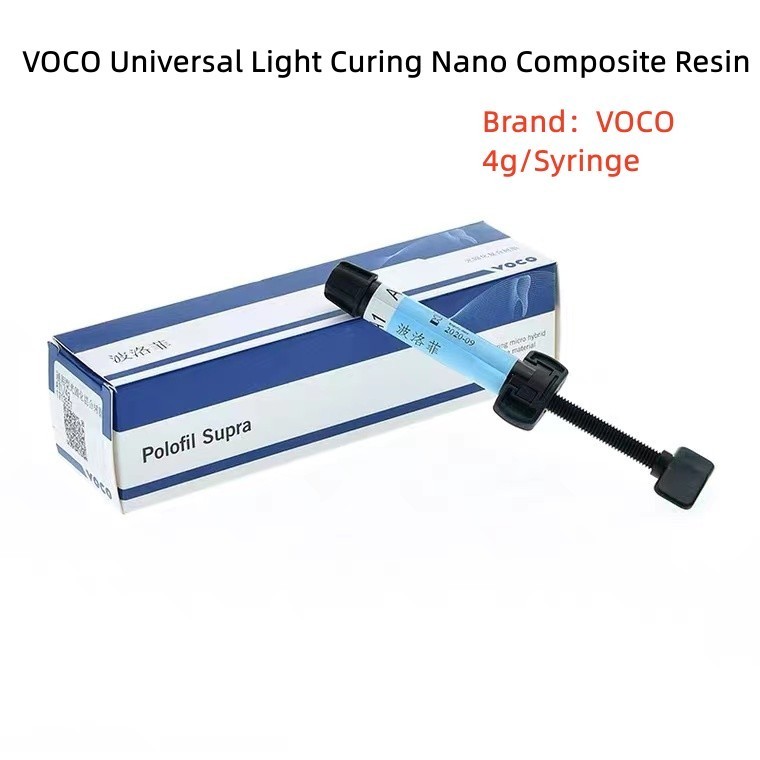 4g/Pcs Voco Light Curing Nano Composite Resin Dental Material | Shopee ...