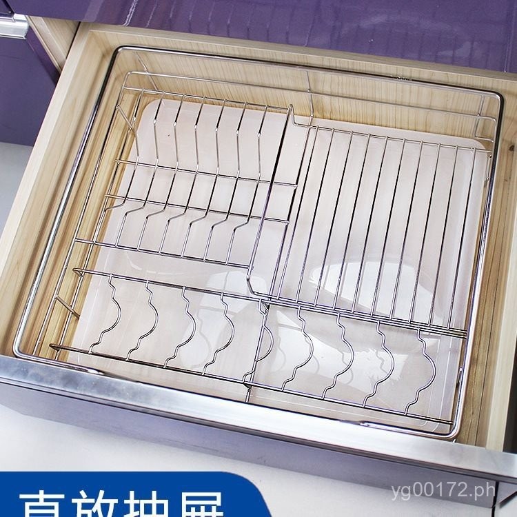 S Drawer House Dish Rack Built-in Drawer Overall Pull-out Basket Room ...