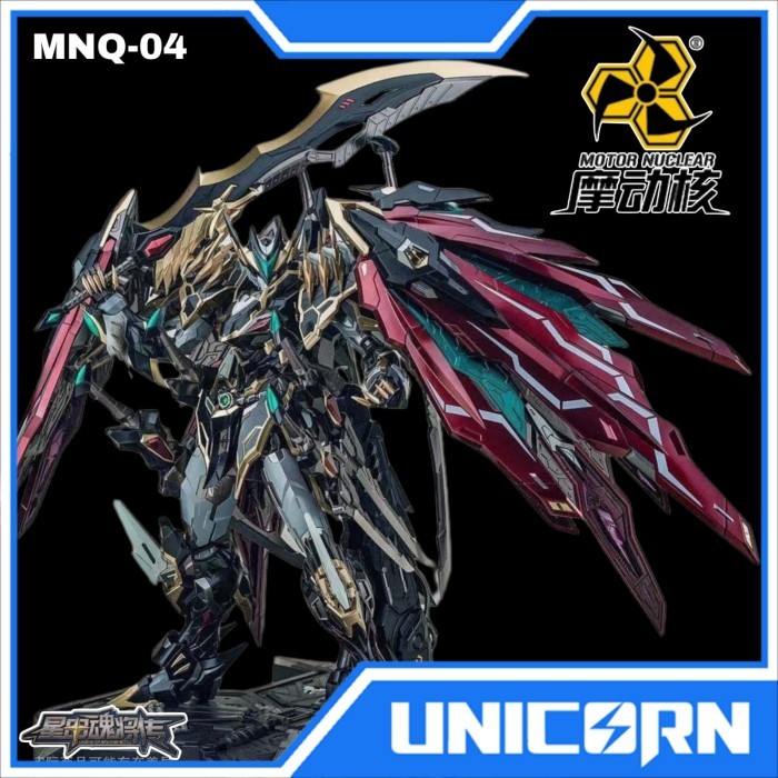 Metal BUILD MNQ-04 BLACK DRAGON [NUCLEAR MOTORCYCLE] / GAN JIANG MNQ04 ...