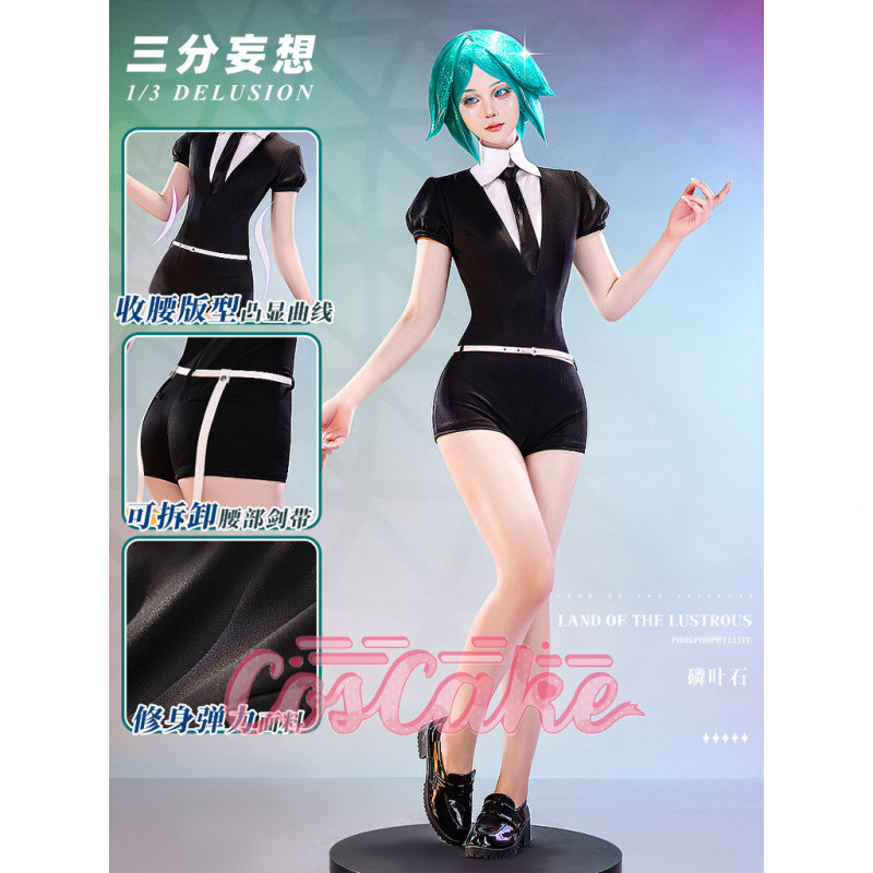 1/3 Delusion Land of the Lustrous Cosplay Costume Phosphophyllite ...