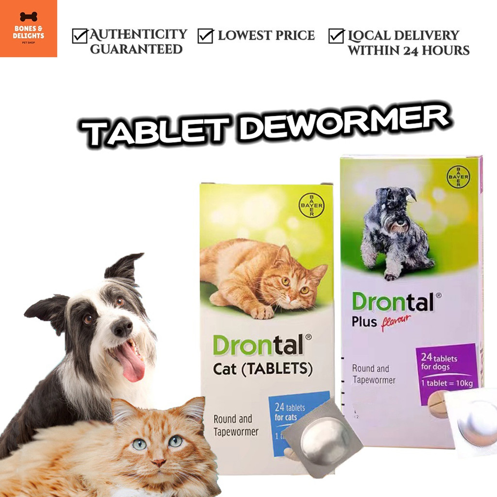 Pet Tablet Tasty Deworming Tablets for Dogs and Cats Dewormer Tablets ...