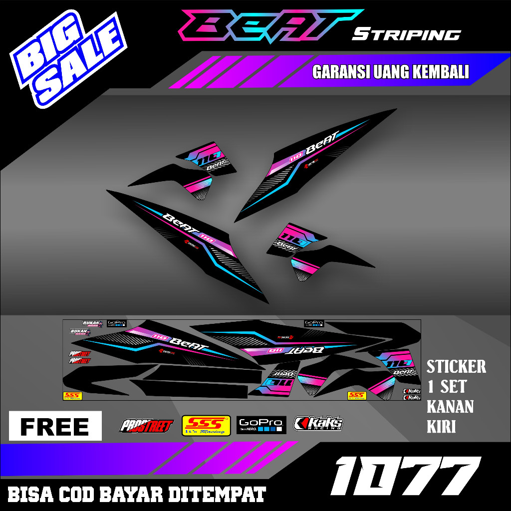 Striping Beat Karbu Carbu 2008 2009 2010 2011 2012 Stickers list of ...