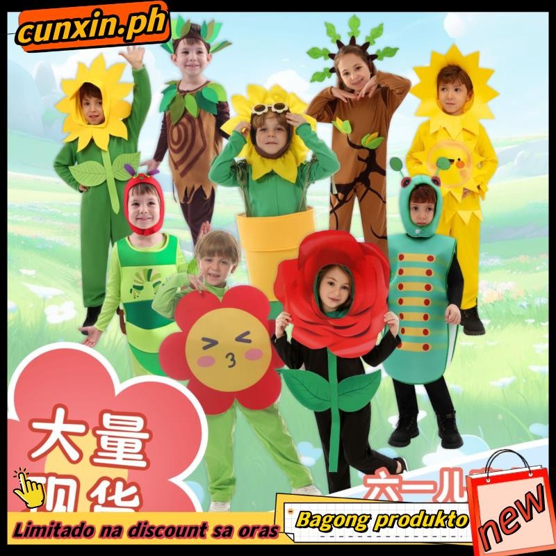 [Dong] Tree Costumes for Kids Suit Headdress Vest Dress up Clothes for ...