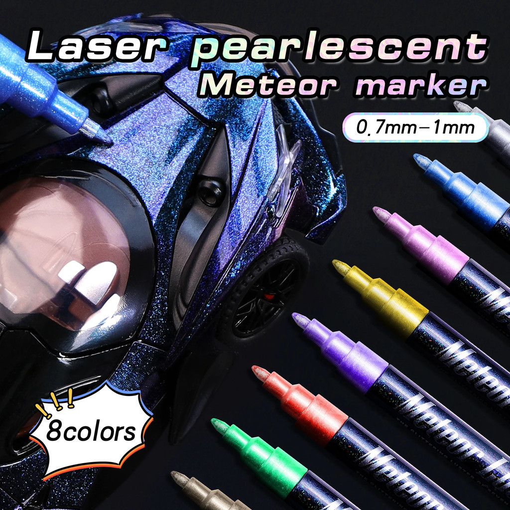 GuangNa 9pcs/set Laser Pearl Meteor Marking Pen, Painting Graffiti Pen ...