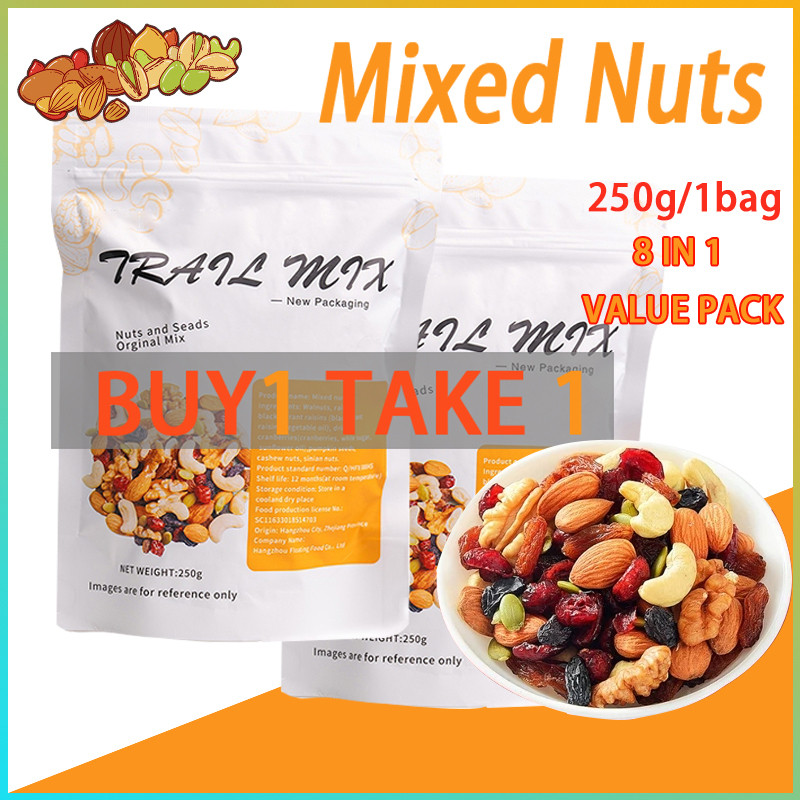 【SUPER SALE】500g Trail Mix Daily Mixed Nuts Bulk Dry Fruit Health Snack ...