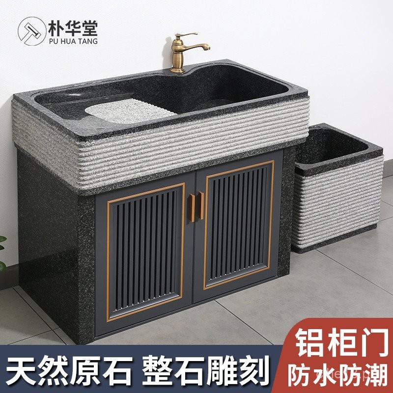 Natural Whole Stone Laundry Sink Villa Courtyard Granite Wash Basin ...