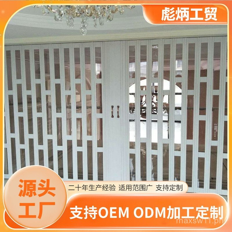 PVC Aluminum Alloy Folding Door Kitchen Sliding Door Partition Living ...