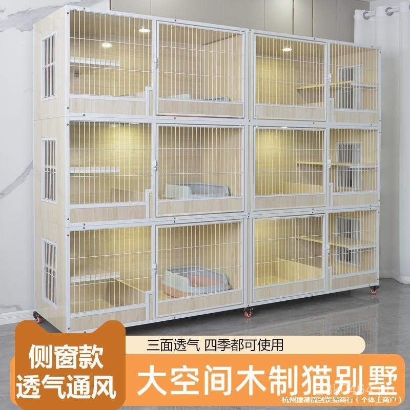 Cat Space Cat Cage Cat House Home Cat House Three-Layer Villa Luxury ...